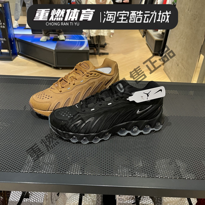 耐克男鞋复古气垫鞋跑步鞋