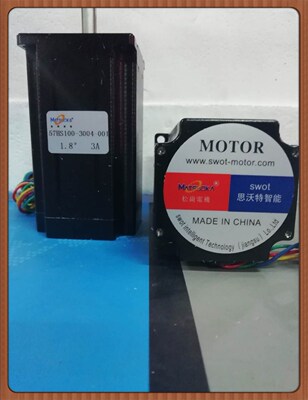 松岗电机 57步进电机 57HS100-3004-001 机身100长 轴径8 四线 3A