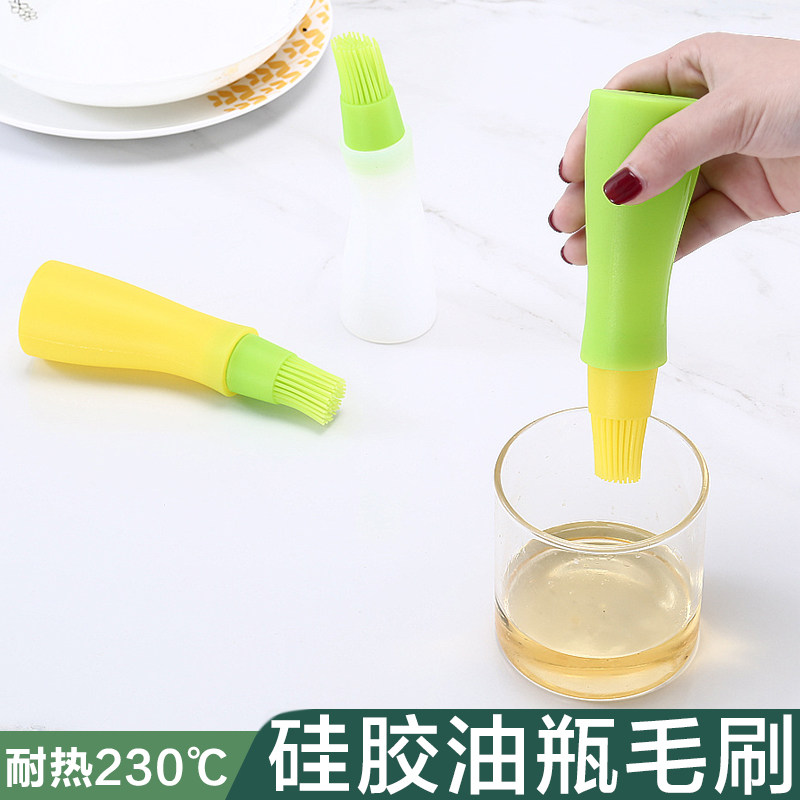 油刷硅胶烧烤刷子家用带瓶耐高温挤压式烙饼用的油刷烧烤用具套装