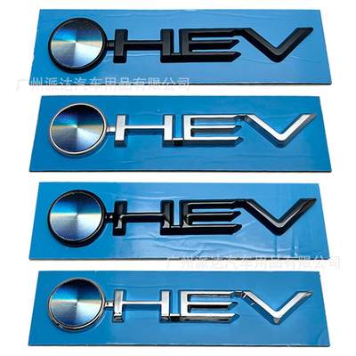 适用于新款一汽丰田普拉多