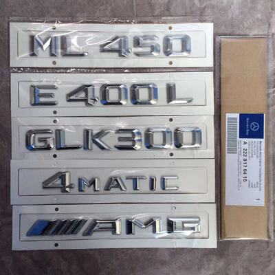 奔驰四驱英文改装车标贴