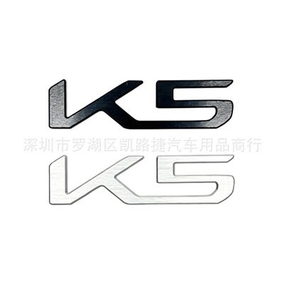 适用起亚新款K5尾箱字标