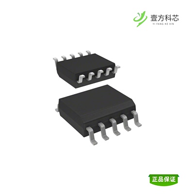 全新正品HVLED001ATR|HVLED001BTR|HVLED001BY