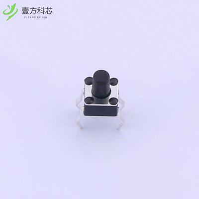 原厂原装GT-TC075A-H060-L1 4.5立插轻触开关160gf