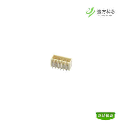 全新正品1775443-6|1775469-2|1775443-7
