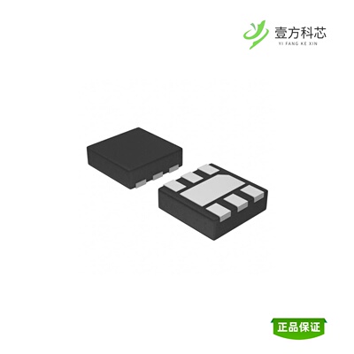 全新正品RT9069-33GQU|RT9069-33GB|RT9069-50GB