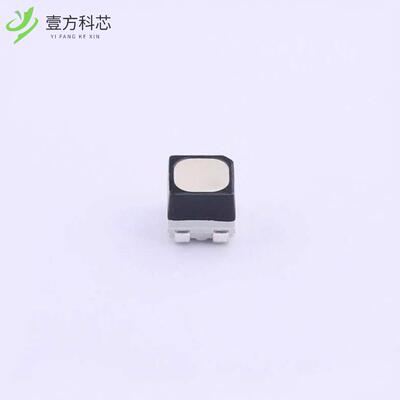 原厂原装MHPA2727RGBDT-S RGB三色 共阳极全新正品