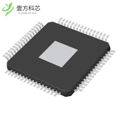 原厂原装LPC55S26JBD64K IC MCU 32BIT 256KB FLAS