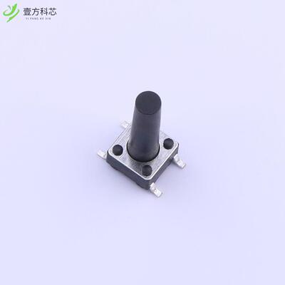 原厂原装TS-1002S-BR15526 260GF 贴片轻触开关全新正品