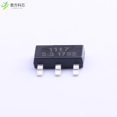 原厂原装SK1117-3.3 Vin=18V Vout=3.3V 70dB@(120