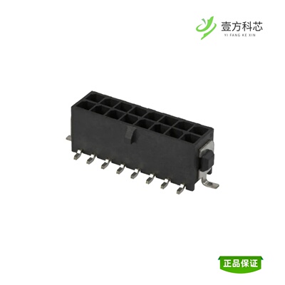 全新正品4-794637-6|4-794637-8|4-794636-8
