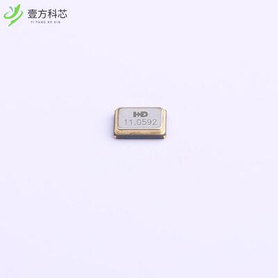 原厂原装7B011059M01 11.0592MHz 12pF ±10ppm全新正品