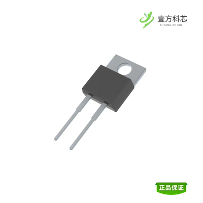 全新正品RFUH20TB3SNZC9|RFUH20NS6STL|RFUH20TB4S