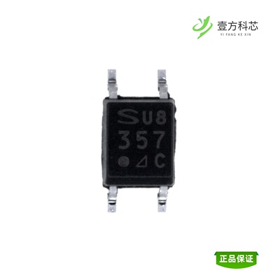 全新正品PC357N3J000F|PC357N4J000F|PC364NJ0000F