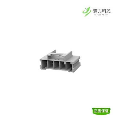 全新正品1-1969688-5|1-1969694-2|1-1969688-4
