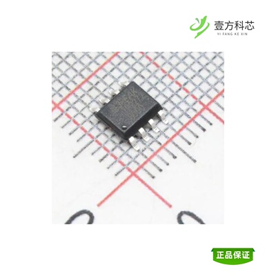 全新正品TP2272-SR|TP2261-TR|TP2122-SR