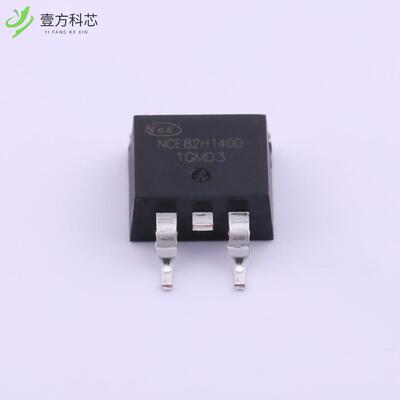 原厂原装NCE82H140D N沟道 82V 140A全新正品