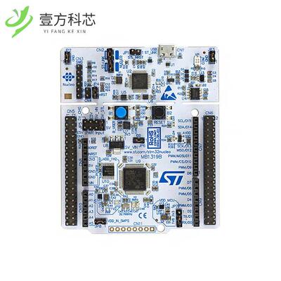 原厂原装NUCLEO-L433RC-P NUCLEO-64 STM32L433RC
