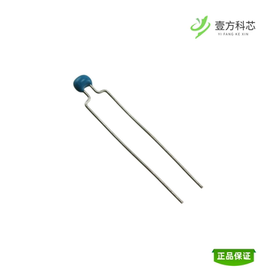全新正品RDE5C1H272J0S1H03A|RDE5C1H273J2K1H03B