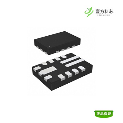 全新正品RT6236BHGQUF|RT6238BHGQUF|RT6242BHGQUF
