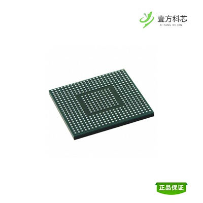 全新正品MPC8309VMAFDCA|MPC8309VMAHFCA|MPC8313CVRADDC