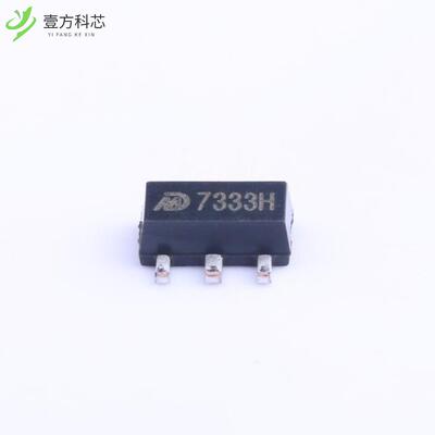 原厂原装MD7333H Vin=40V Vout=2.5V~5V 250mA全新正品
