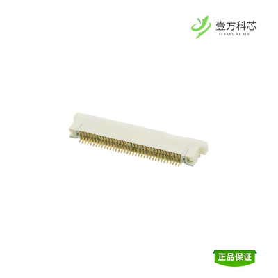 全新正品3-1734592-6|3-1734592-7|3-1734742-6