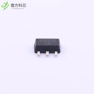 原厂原装2SB772SQ-P PNP 30V 3A全新正品