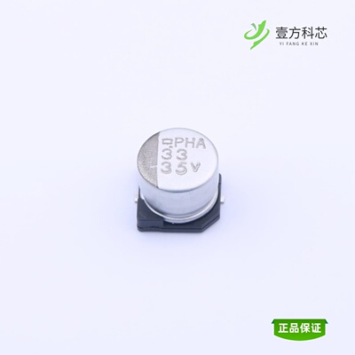 全新正品EMVA350ARA330MF55G|EMVE250ARA331MHA0G