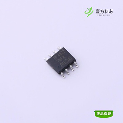 全新正品NP4435CSR|NP4446SR-S-G|NP4407SR-H-G
