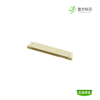 全新正品4-1734839-0|4-1734742-0|4-1734774-0