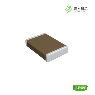 全新正品GRM42A7U3F180JW31L|GRM42A7U3F220JW31L