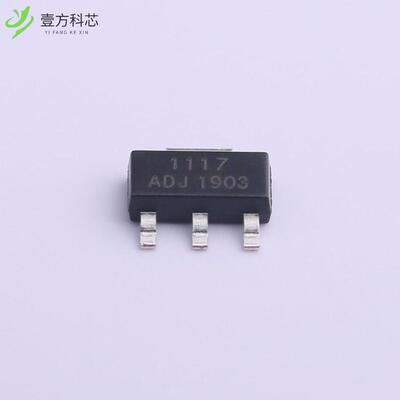 原厂原装SK1117-ADJ Vin=30V Vout=1.25V~12V 1.4A
