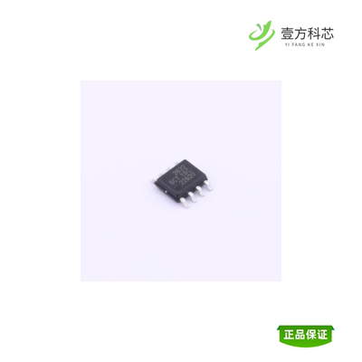 全新正品SCT2632STER|SCT2630STER|SCT2632ASTER