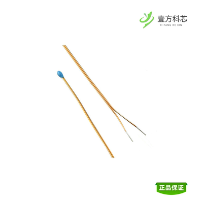 全新正品NXFT15WF104FEAB025|NXFT15WF104FEAB040