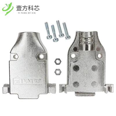 原厂原装5745172-1 CONN BACKSHELL 15POS 180DEG