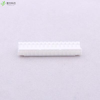 原厂原装A2001H-15P 2mm 1x15P全新正品