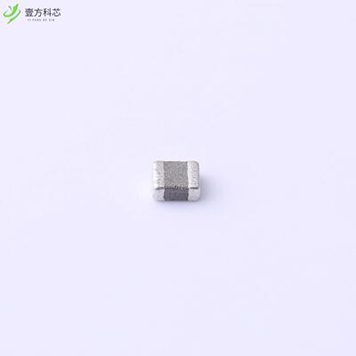 原厂原装MS252010-1R0M-W 1uH ±20% 2.5A 60mΩ全新正品