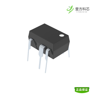 全新正品NCP1010AP065G|NCN8026AMNTXG|NCN8025MTTBG