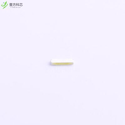 原厂原装3004UM2C/L7277I5L6U27-T 白灯 侧贴全新正品