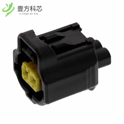 原厂原装184002-1 2 POS. PLUG ASSY, KEY B, GRAY