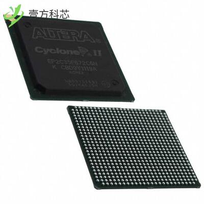 原厂原装EP2C35F672C6N IC FPGA 475 I/O 672FBGA全