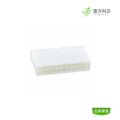 全新正品2-1969612-2|2-1969612-0|2-1969604-0