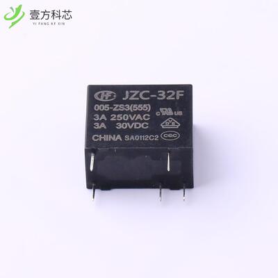 原厂原装JZC-32F/005-ZS3(555) JZC-32F/005-ZS3(5