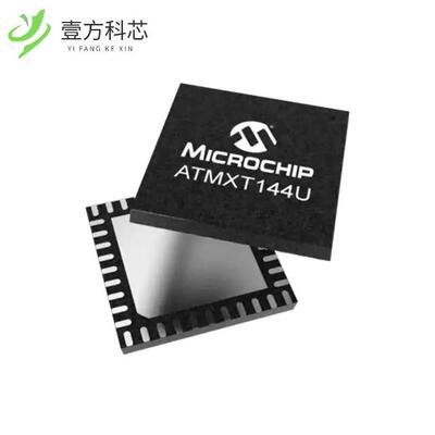 原厂原装ATMXT144U-MAU025 IC 144   TOUCHSCREEN