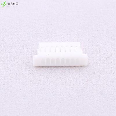 原厂原装A1002H-8P 1mm 1x8P全新正品