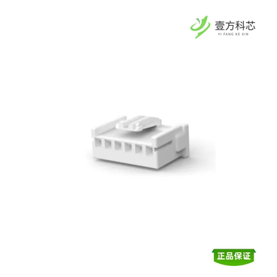 全新正品1318993-1|132016-1|132005-1