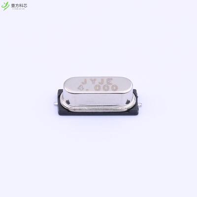 原厂原装S1T40000UWJAC 4MHz ±20ppm 15pF全新正品
