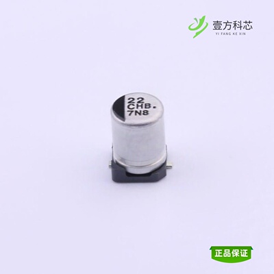 全新正品EEEHBC220UAR|EEEHB1V470AP|EEEHBC221UAP