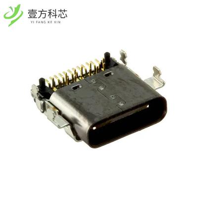 原厂原装DX07B024XJ1R1300 CONN RCPT USB3.1 TYPE